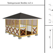 Беседка — Шаг 1 — Stepik