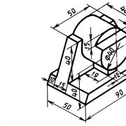 Создание чертежа по готовой детали — Шаг 1 — Stepik