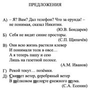 16 - 26 — Шаг 9 — Stepik