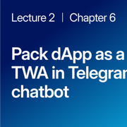 Pack dApp as a TWA in Telegram chatbot — Шаг 1 — Stepik