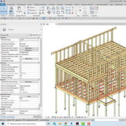 Спецификация перегородки 1 — Шаг 1 — Stepik
