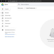 Проверка фреймворка — Шаг 1 — Stepik