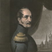 Материалы. Внутренняя политика Николая I — Шаг 1 — Stepik