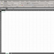 Вводный урок по Excel — Шаг 3 — Stepik