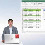 Обработка ошибок — Шаг 1 — Stepik