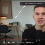 Подготовка — Шаг 1 — Stepik