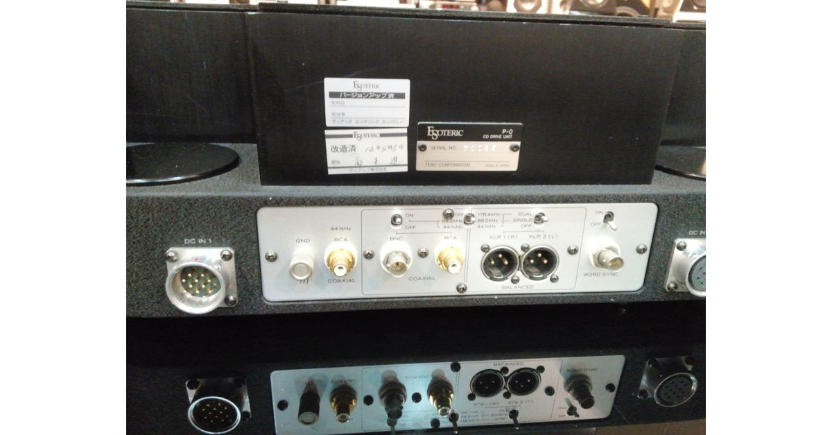 Esoteric P 0s masterpiece of CD transport ... For Sale | Audiogon