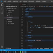 Тег figure — Шаг 1 — Stepik