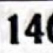 1.Линейные — Шаг 1 — Stepik