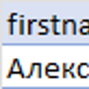Контрольные вопросы. Часть 1 — Шаг 3 — Stepik