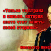 Развитие российского права 1900-1917 гг. — Шаг 1 — Stepik