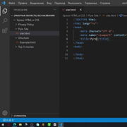 Тег img — Шаг 1 — Stepik
