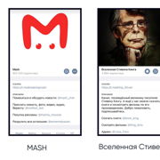 Описание профиля — Шаг 1 — Stepik