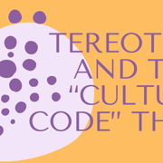 Chapter Text — Шаг 1 — Stepik