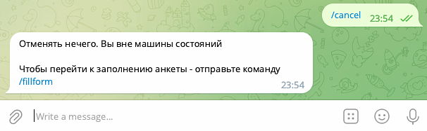 Что такое FSM? — Шаг 3 — Stepik