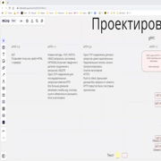 Развитие HTTP - от 1.0 до 2.0 — Шаг 1 — Stepik