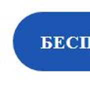 ESG: лучшие практики в России и в мире — Шаг 1 — Stepik