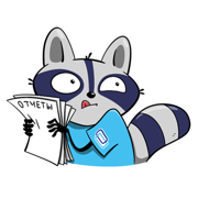 Функции с возвратом значения — Шаг 6 — Stepik