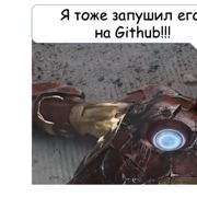 Большая практическая работа — Шаг 1 — Stepik