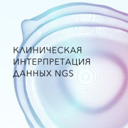 Добро пожаловать на курс подготовки к интенсиву — Шаг 1 — Stepik