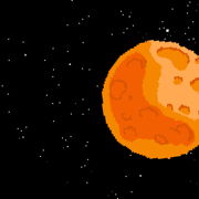 Планета артефактов — Шаг 1 — Stepik