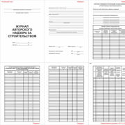 Проектный институт — Шаг 6 — Stepik