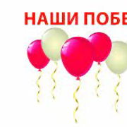 Результаты — Шаг 1 — Stepik