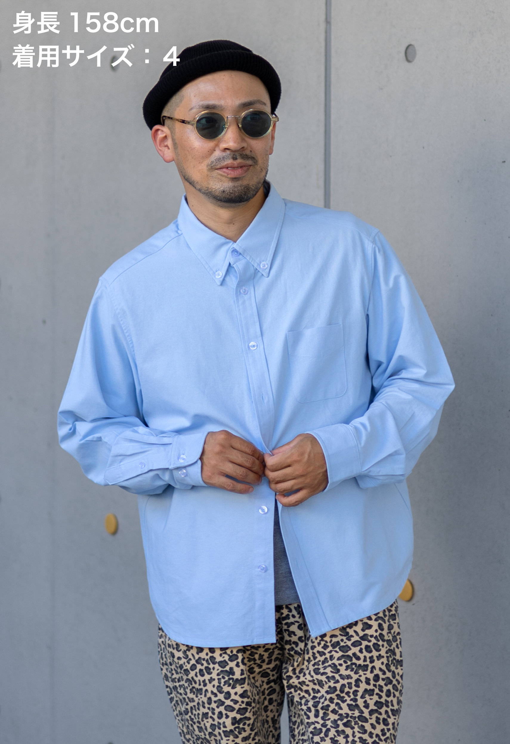 DEBUT GUIDE – Mr.Short