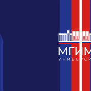 Основы программирование в Python — Шаг 1 — Stepik