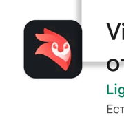 Этапы съёмки — Шаг 1 — Stepik