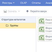 Файловое хранилище — Шаг 9 — Stepik
