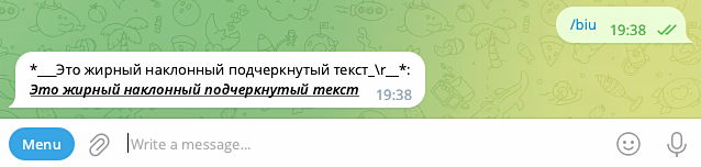 Форматирование текста — Шаг 3 — Stepik