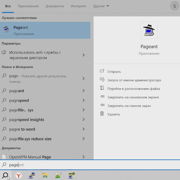 Использование агента ssh ключей — Шаг 1 — Stepik