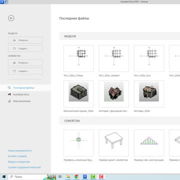 Витражи — Шаг 3 — Stepik