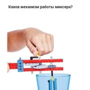 Вводное тестирование — Шаг 1 — Stepik