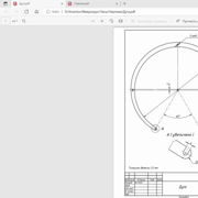 Отверстия и массивы — Шаг 1 — Stepik