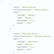 Библиотеки Python, работа с данными и вычислениями: NumPy&Pandas — Шаг 1 — Stepik