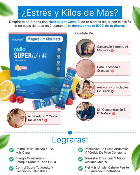 NELLO SUPERCALM x 20 CON ASHWAGANDHA Y SIN AZÚCAR – Col