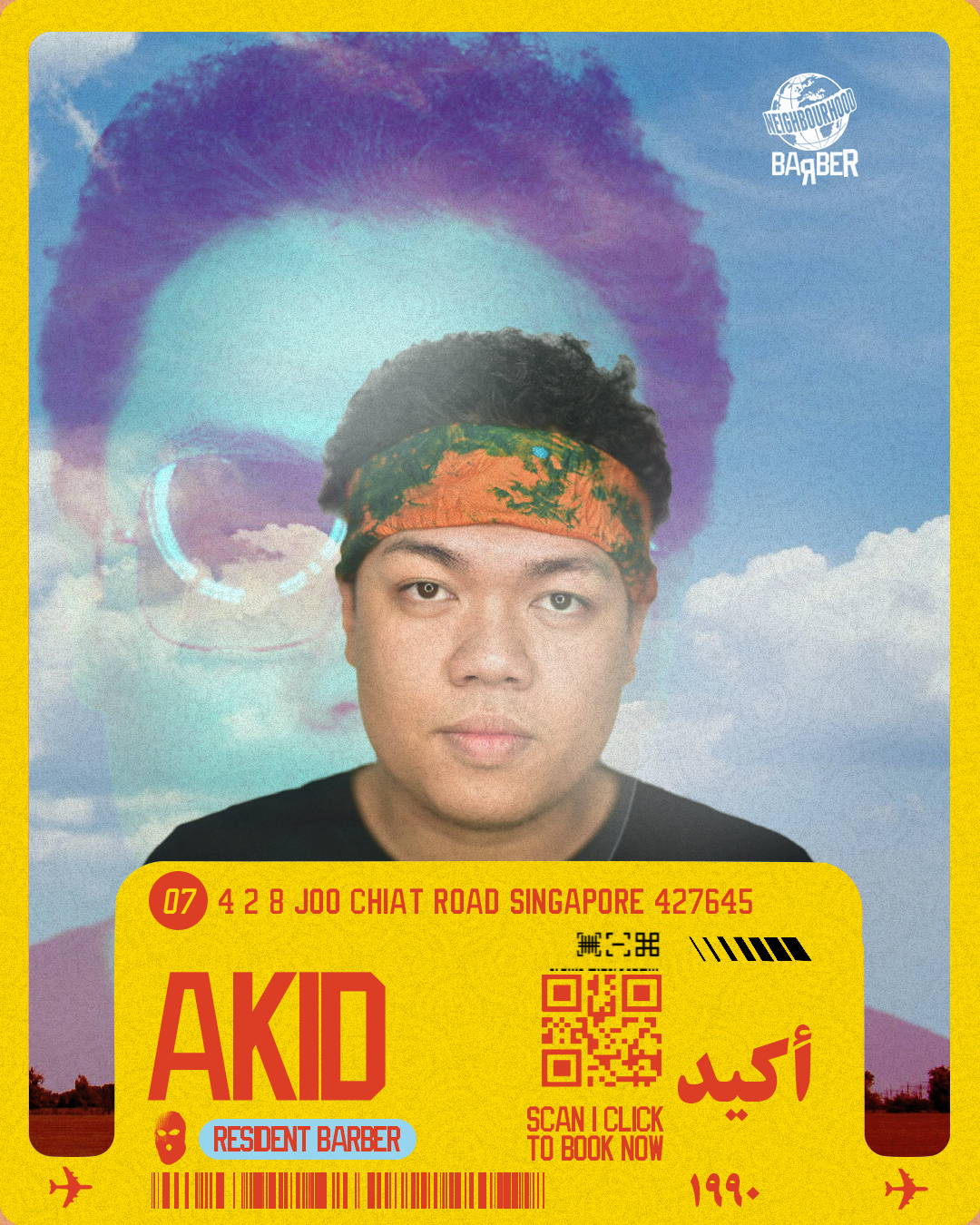 akid-2025 – The Panic Room