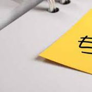 Exams — Шаг 2 — Stepik