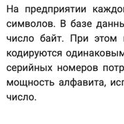 Задания 2025 — Шаг 1 — Stepik