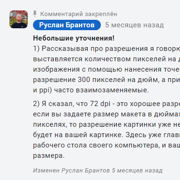 Практика. Афиша фильма — Шаг 2 — Stepik