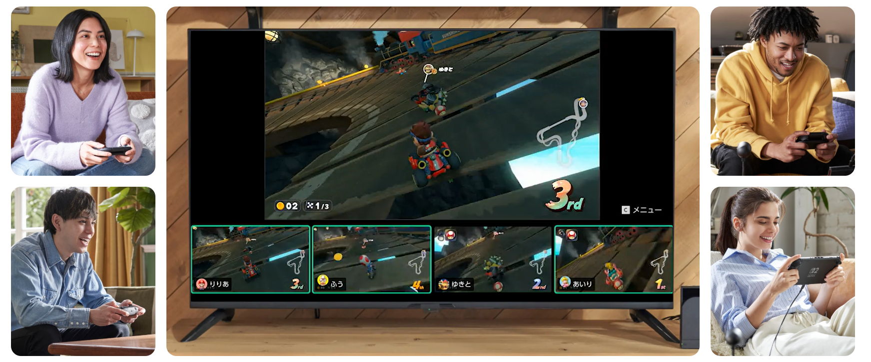 Nintendo Switch 2 Console