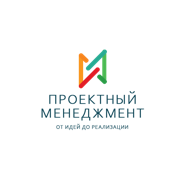 Реализация проекта — Шаг 9 — Stepik