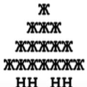 ДЗ №1 — Шаг 4 — Stepik