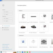 Шаблоны видов — Шаг 1 — Stepik