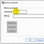 Ввод переменных: создание паспорта массива — Шаг 1 — Stepik