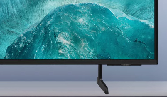 Samsung 75-inch QLED TV 4K-75Q7F