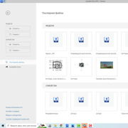 Связи — Шаг 1 — Stepik