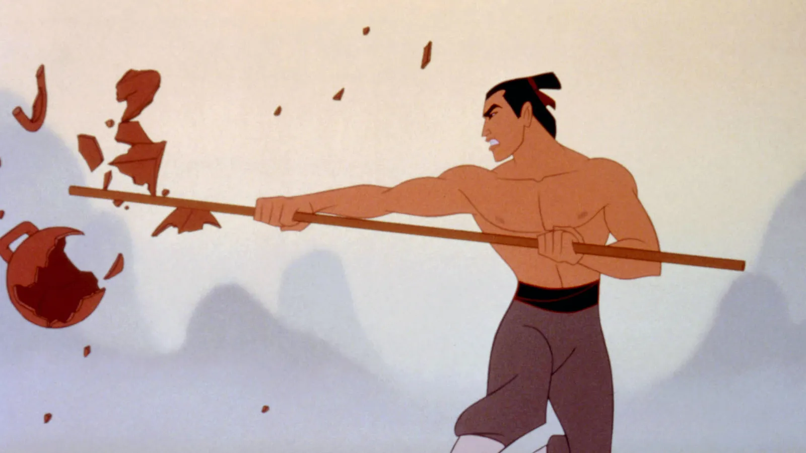 Mulan - Bi.org